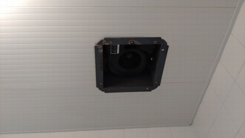 三菱 換気扇 (VD-13ZC12)交換｜街の修理屋さん